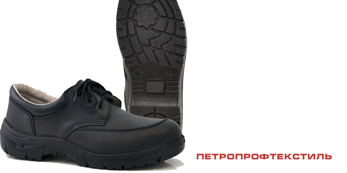 ᐉ Полуботинки ИНЖЕНЕР купить в магазине в Санкт-Петербурге ...